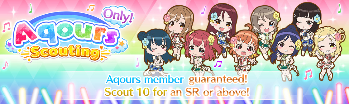 Aqours Only Scouting | NEWS | Love Live! School Idol Festival All Stars